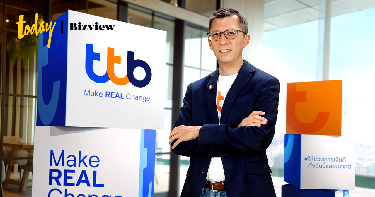 ttb ตั้งเป้า 3-5 ปี โมบายแอปขึ้นเป็นท็อป 3 ประเทศ มั่นใจรองรับธุรกรรมลูกค้าได้ไม่สะดุด