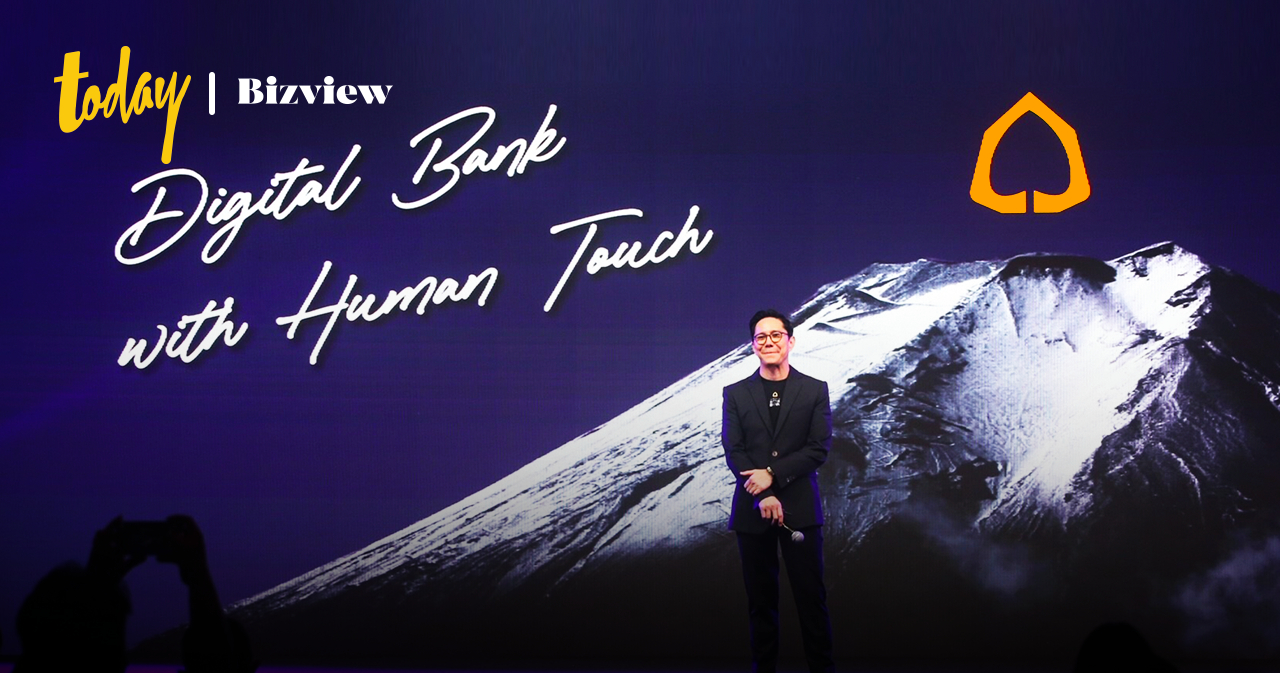 CEO คนใหม่ SCB แถลงวิสัยทัศน์ ทรานฟอร์มเป็น ‘ธนาคารดิจิทัล’ ลุยบริหาร ...