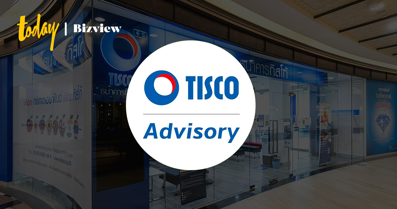‘ทิสโก้’ ชวนเพิ่มเพื่อน LINE @TISCOAdvisory ติดตามเคล็ดลับวางแผนการเงิน ...