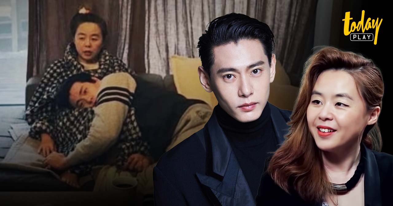 เปิดประวัติ ‘ยูแทโอ’ พระเอก Love to Hate You จากลูกแรงงานสู่นักแสดงระดับโลก และรักแท้กับ ‘Nikki ...