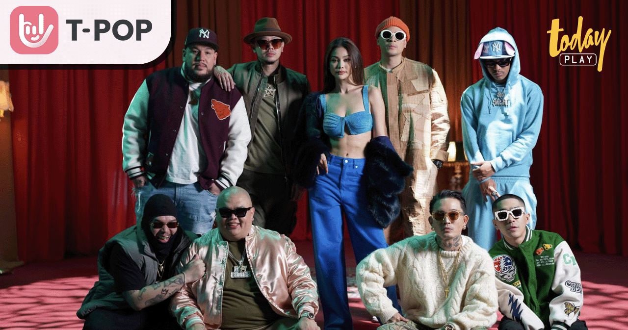 ‘THAITANIUM’ ส่ง ‘Ta Lueng Baby’ เวอร์ชั่นใหม่ นำทีมโดย ‘อิงฟ้า-TWOPEE ...