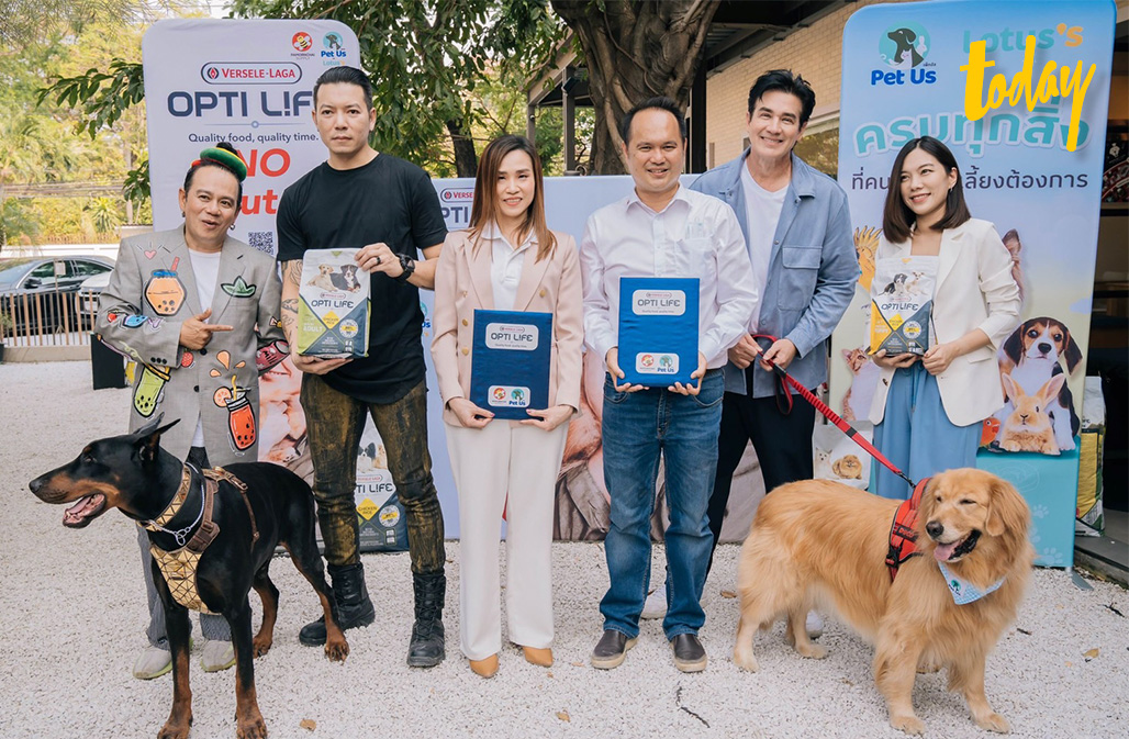 Pet Us จับมือ Opti Life จำหน่ายผลิตภัณฑ์ในร้าน Pet Us