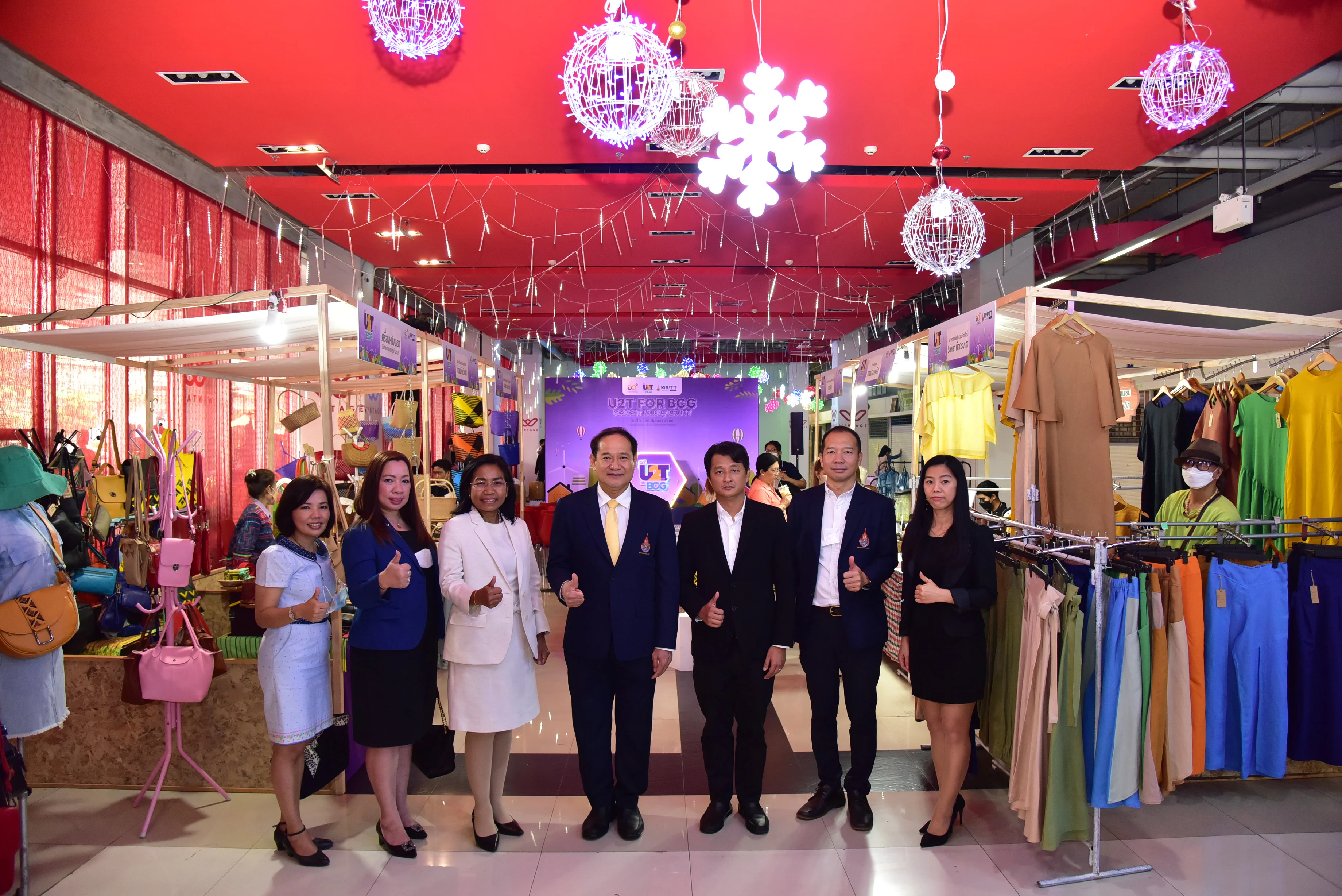 301 Moved Permanently