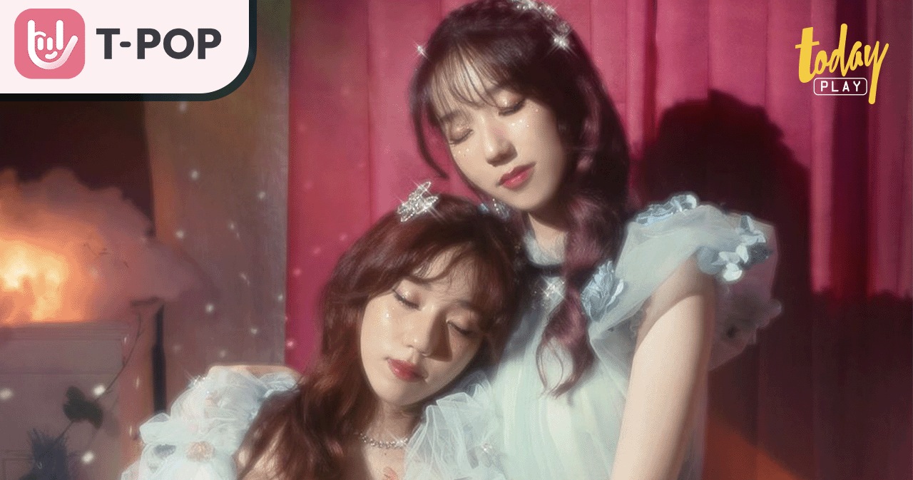 ‘จังหวะตกหลุมรัก’ เพลงรักสุดละมุนซิงเกิลที่ 2 จาก ‘DIDIxDADA’