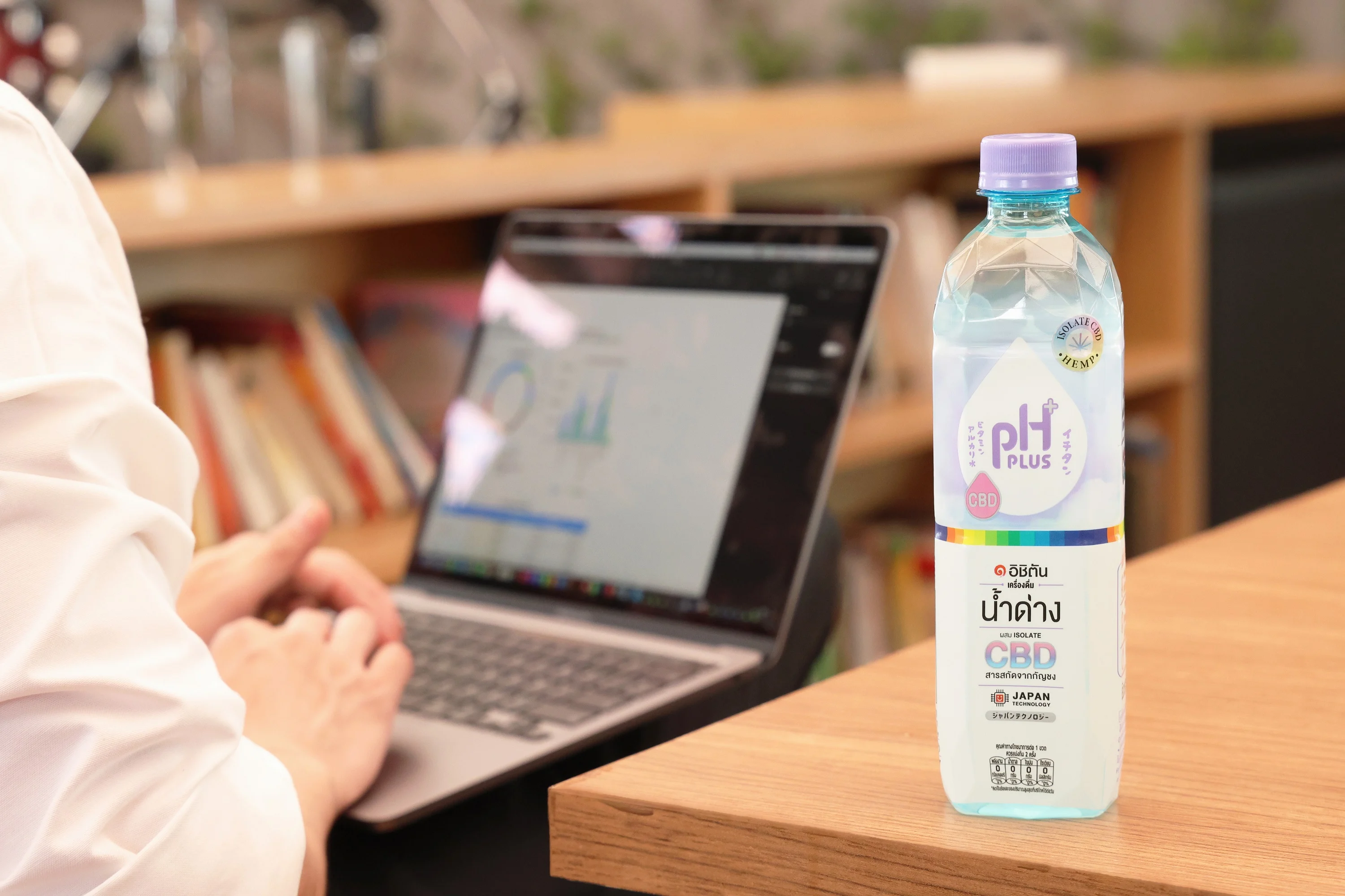 pH Plus ส่ง “น้ำด่างพลัสCBD” จากอิชิตัน จับคู่ 2 คุณประโยชน์ ตอบโจทย์คนรุ่นใหม่