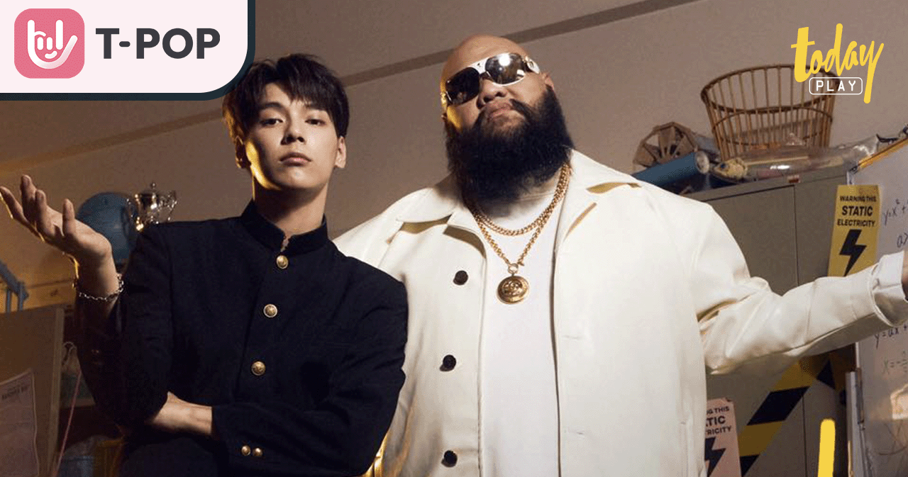 ‘PentorJrp’ ร่วมงาน ‘F.HERO’ ในซิงเกิลเดี่ยวแรก ‘ช็อตฟีลแรงไปไหม’