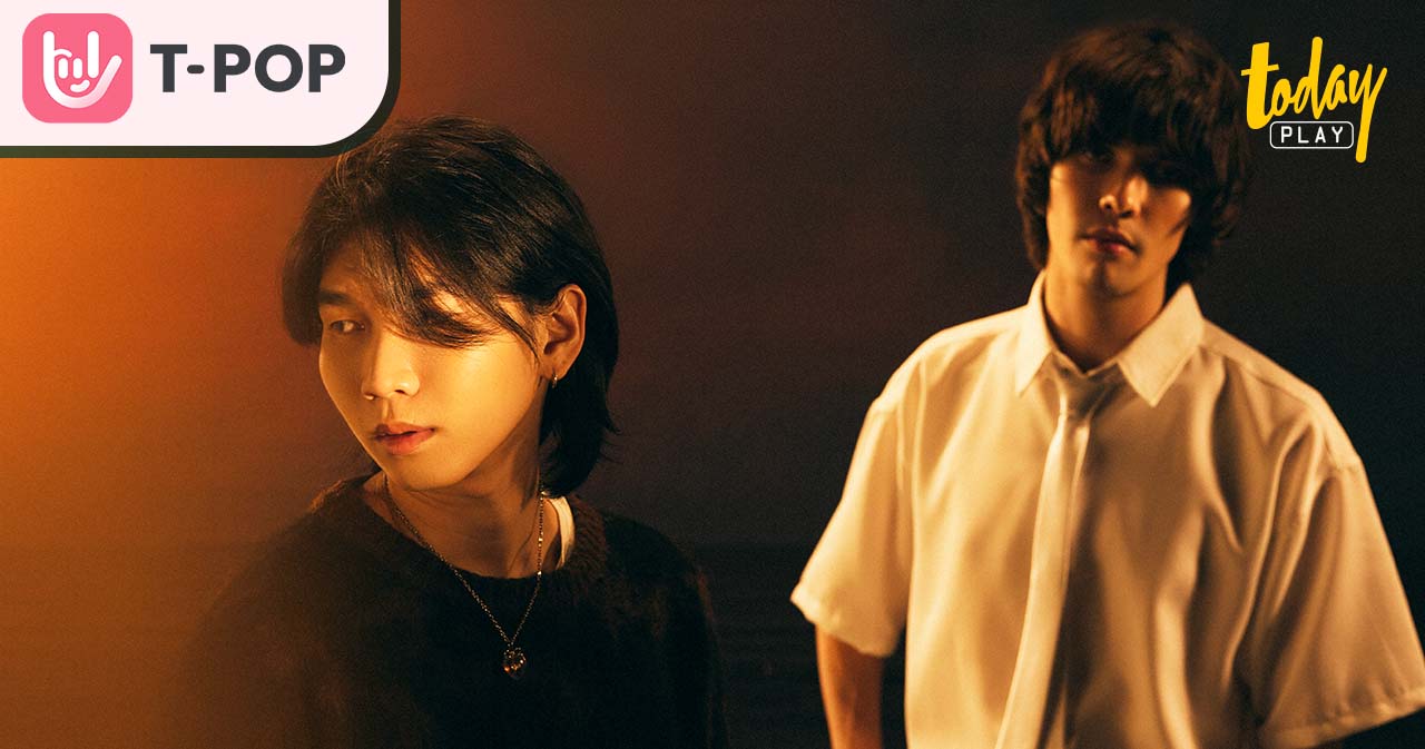 ‘Dept’ กลับมาส่งเพลงช้าในซิงเกิลใหม่ ‘ถ้ารู้ว่าจะหายไป (About Time)’