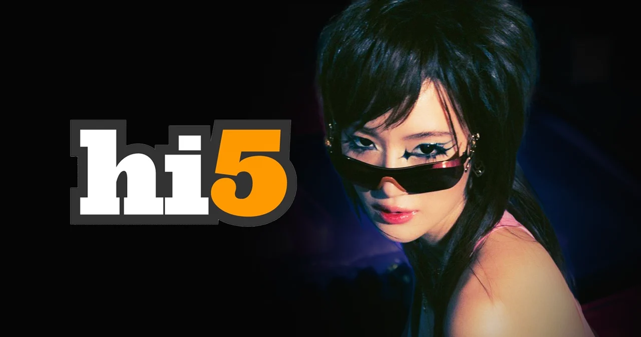 รู้จัก Hi5 โซเชียลมีเดียขวัญฮิตสุดในยุค 2000 คนแห่พูดถึงตอบรับกระแส อีกี้ ธาตุทองซาวด์