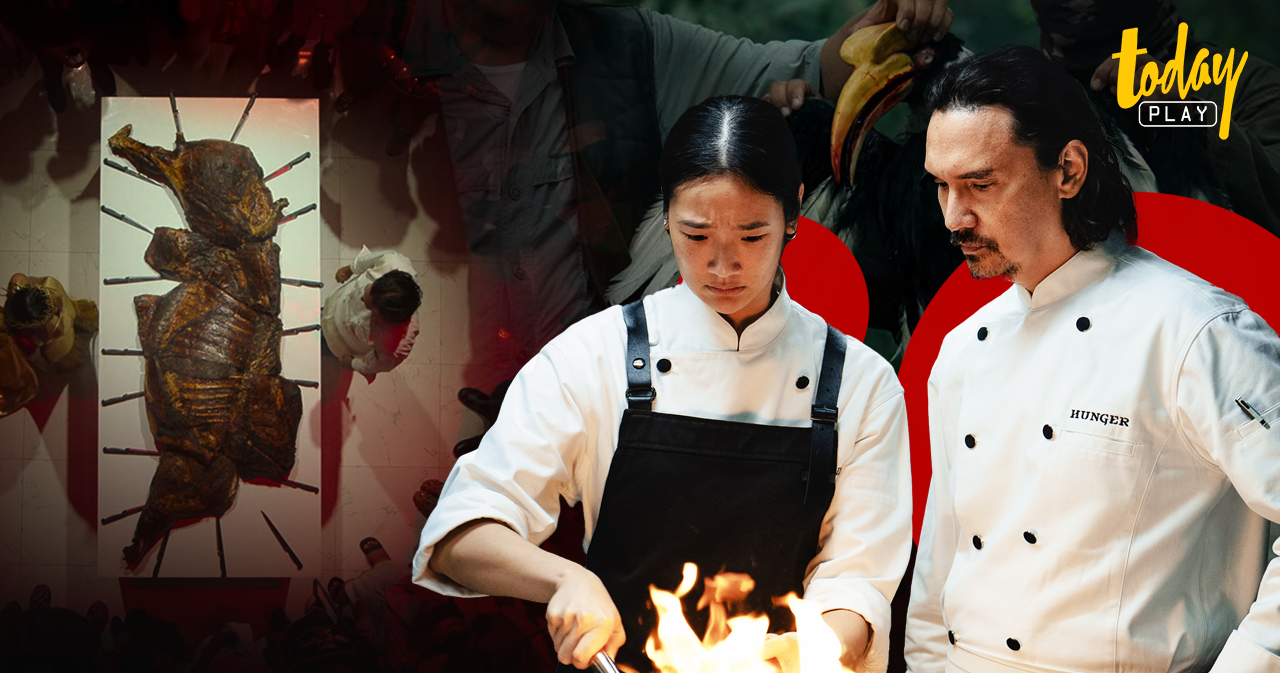 รีวิว HUNGER คนหิวเกมกระหาย: อาหารเป็นแค่เครื่องมือเล่าเรื่องการเมืองที่อยู่ใกล้เพียงปลายลิ้น