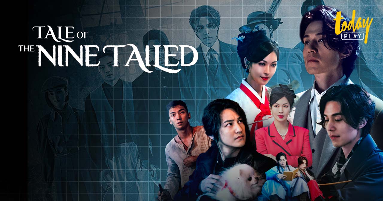 ‘Tale of the Nine Tailed 1938’ ซีรีส์ที่เล่าช่วงเวลาที่ญี่ปุ่นล้างความเป็นเกาหลี ผ่านเรื่องราว ...