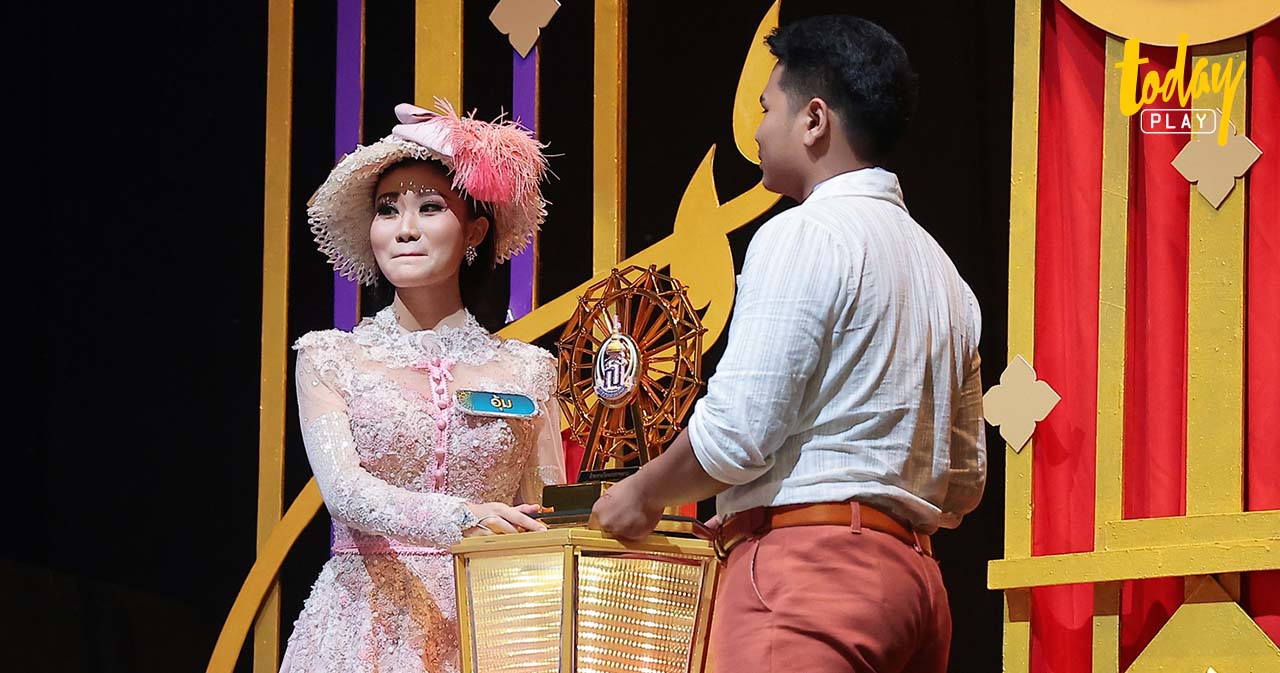 ‘รร.เทศบาล 4 (เพาะชำ)’ คว้า ‘แชมป์ชิงช้าสวรรค์ 2023’ ด้วยสุดยอดโชว์ ...