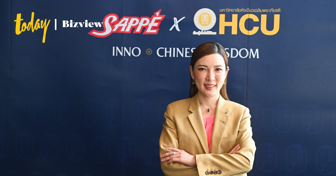 เซ็ปเป้ ลุยธุรกิจใหม่ ผนึก ม.หัวเฉียวฯ ออกโปรดักต์อาหารเสริมจากสมุนไพรจีน