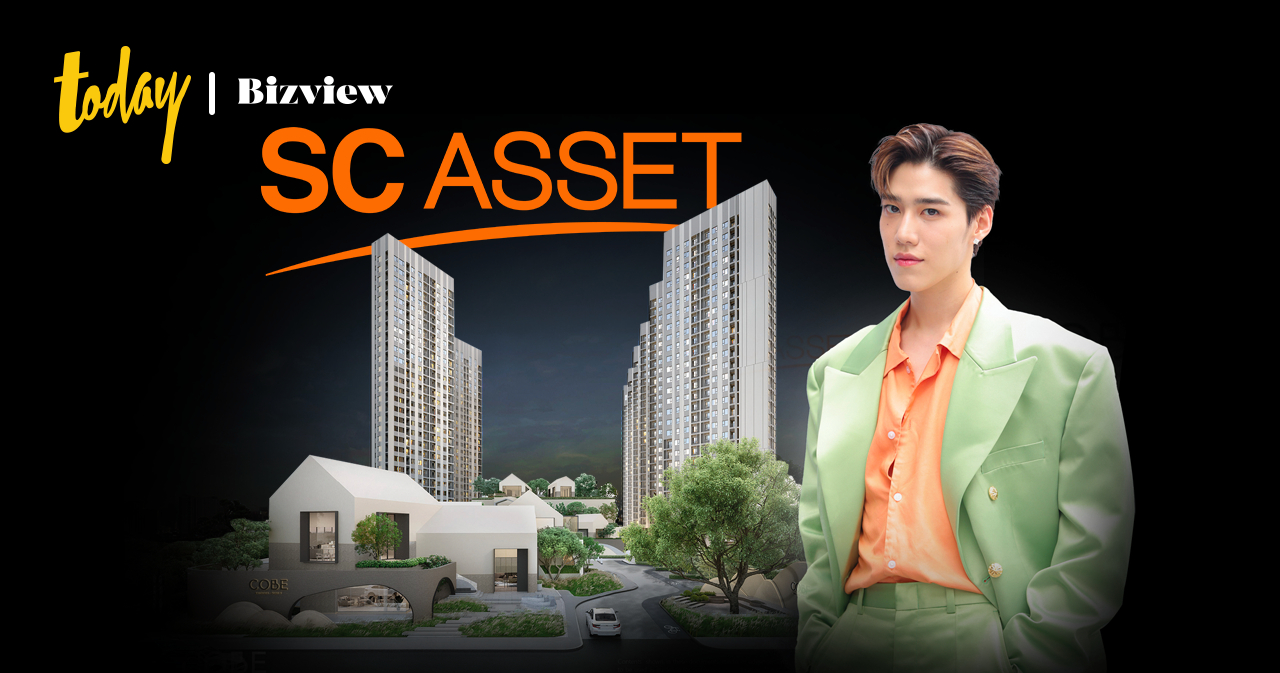 SC เปิดตัวคอนโด COBE แบรนด์ใหม่ทำเลรัชดา-พระราม 9 ดึง ‘พีพี-กฤษฏ์’ เป็นพรีเซ็นเตอร์