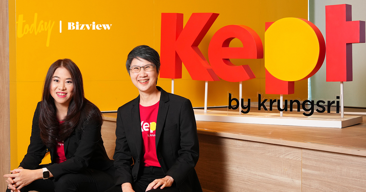 Kept by krungsri เปิดตัวฟีเจอร์ใหม่ Kept Invest จุดเด่น 1 บาทก็ลงทุนได้