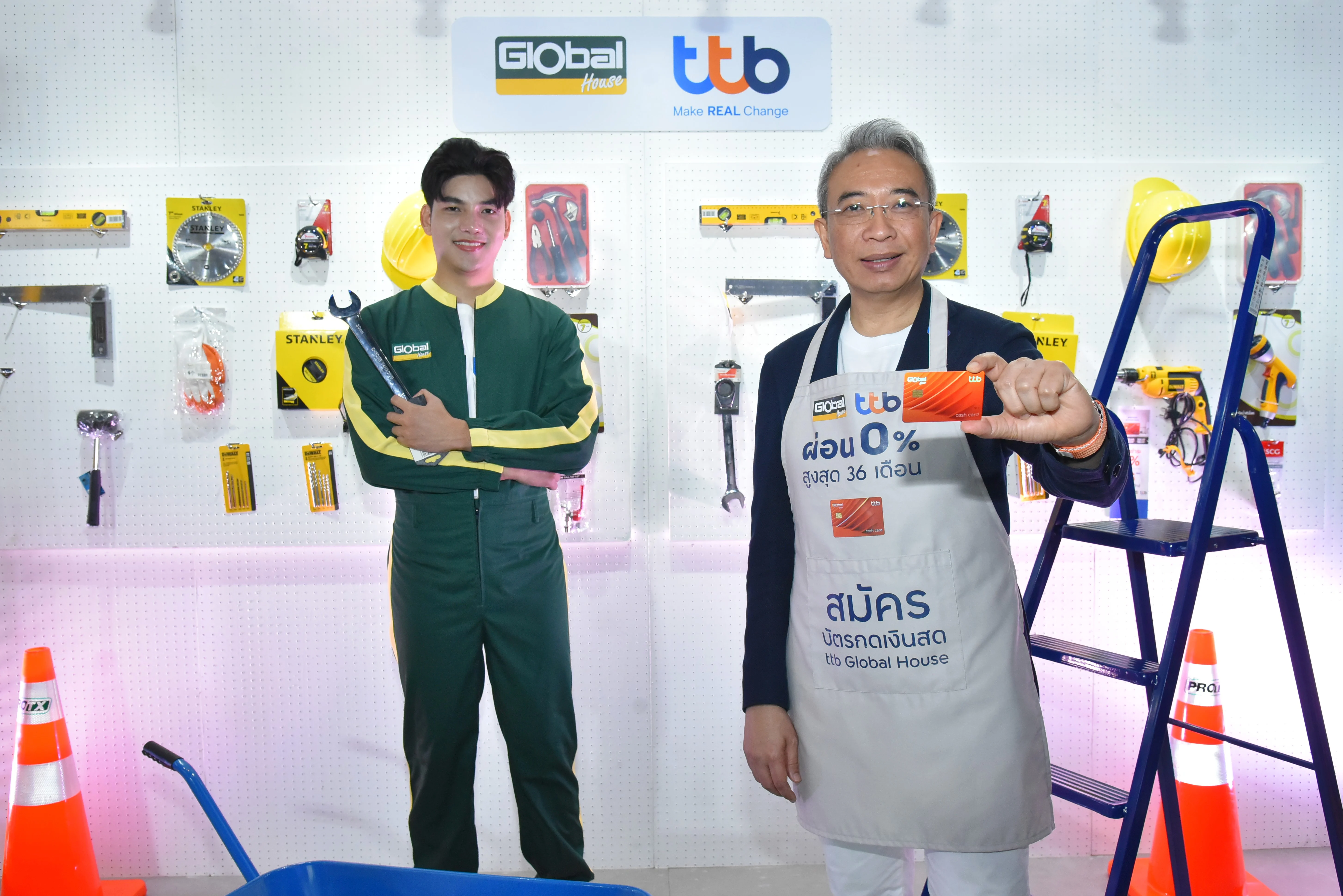 ทีทีบี จับมือ โกลบอลเฮ้าส์ เปิดตัวบัตรเครดิต และบัตรกดเงินสดร่วม ttb Global House