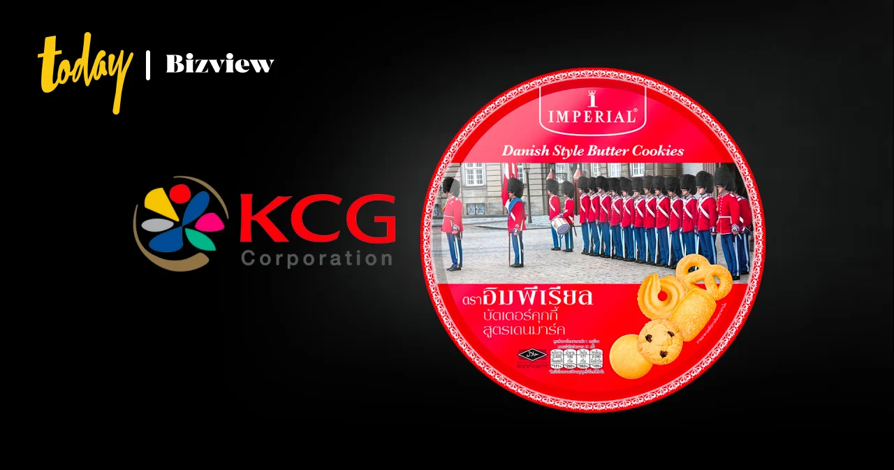 ชวนรู้จัก KCG เจ้าของคุกกี้กล่องแดงในตำนาน ที่กำลังจะ IPO