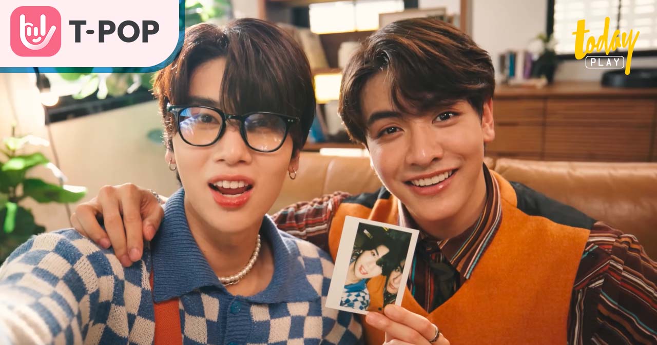 ‘อย่านอยด์ดิ (Your Smile)’ ซิงเกิลน่ารัก ๆ ชวนยิ้มจาก ‘จุง อาเชน’ เพลงประกอบซีรีส์ ‘วาระซ่อนเร้น ...