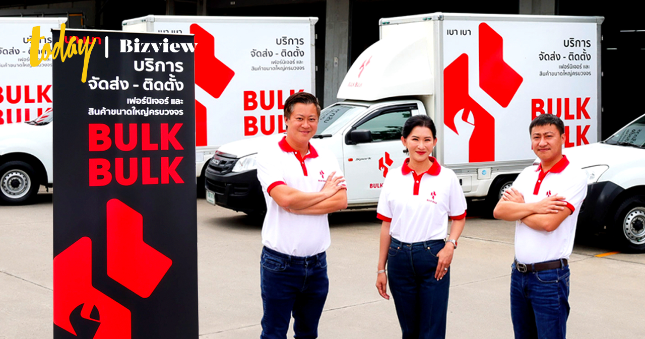 Flash Express จับมือ Index Living Mall ปั้นขนส่งแบรนด์ใหม่ ‘BULK BULK ...
