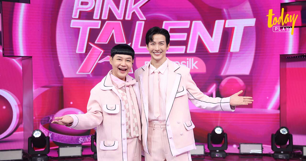 ‘Pink Talent By Sunsilk’ เผยโฉม 10 สาวดาวรุ่งดวงใหม่ พร้อมปล่อยผมปล่อย ...