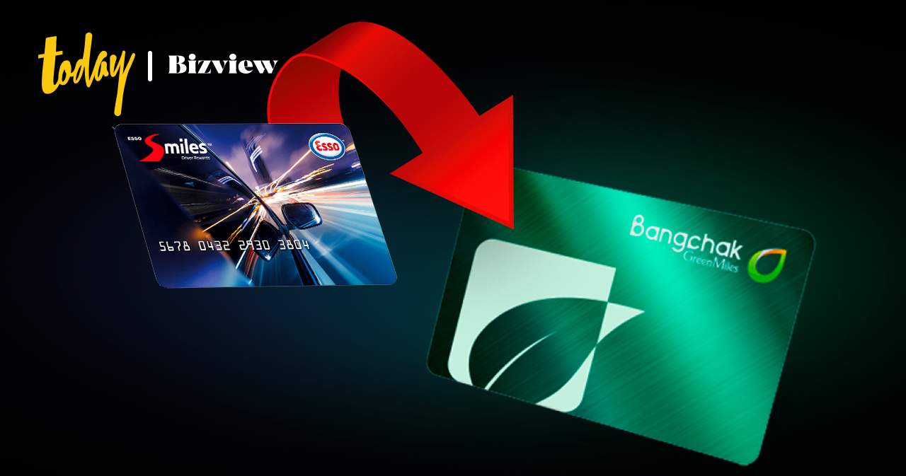 บางจากชวนสมาชิก ‘เอสโซ่ สไมล์ส’ โอนคะแนนเป็นของ ‘บางจากกรีนไมลส์ ...