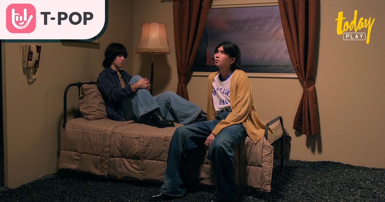 ‘Dept’ ปล่อยซิงเกิลใหม่ ‘ฟ้ามืดทีไร (Until Sunset)’ บอกเล่าเรื่องราวความเศร้าปนคิดถึงในห้วงเวลา ...