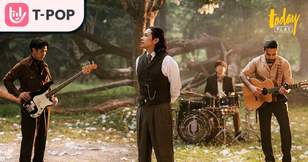 แรงไม่หยุด ‘ลั่นทม’ ผลงานเพลงประกอบซีรีส์จาก COCKTAIL ที่สร้าง ...