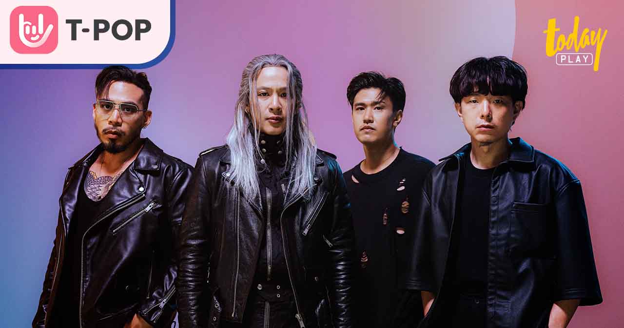 ‘COCKTAIL’ ส่งเพลงเปิดมหาศึกสงคราม ‘เหนือชีวิต’ ประกอบภาพยนตร์ไซไฟ ...