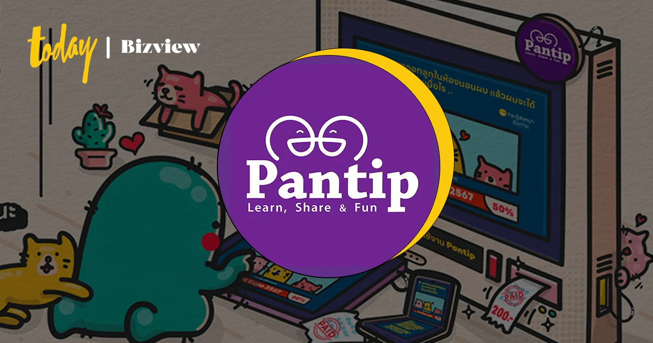 Pantip แบ่งรายได้โฆษณาให้คนตั้ง-ตอบกระทู้ แต่ต้องครบ 100 ดอลลาร์ ถึงจะ ...