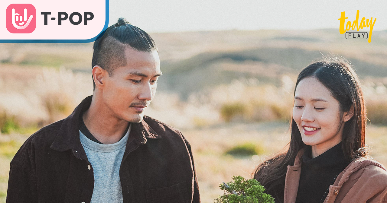 ‘BANK PREETI’ ปล่อยซิงเกิลอินเลิฟ ‘ขอเป็นคนของเธอ’ เพลงประกอบภาพยนตร์ ...