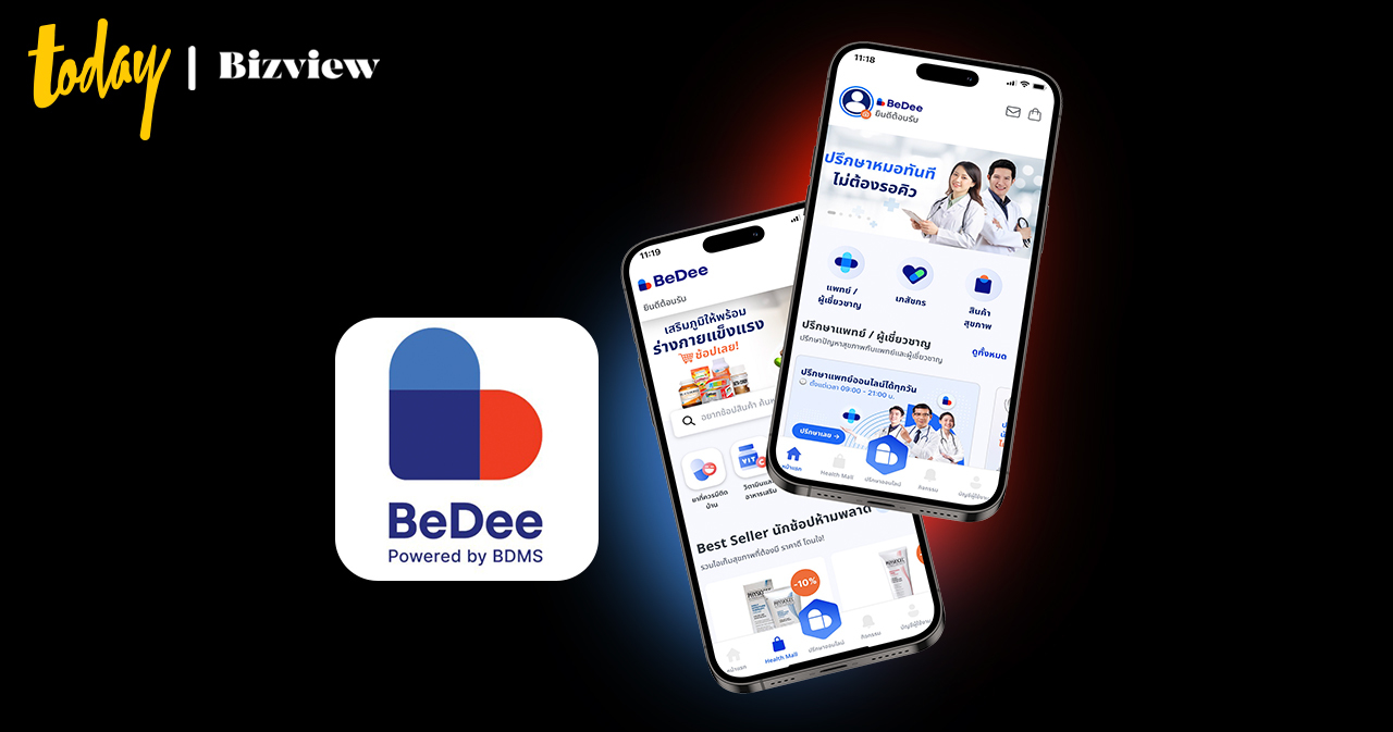 BDMS เปิดตัวแอป BeDee หาหมอออนไลน์เริ่มต้น 299 บาท ปรึกษาเภสัชได้ ส่งยาถึงบ้าน
