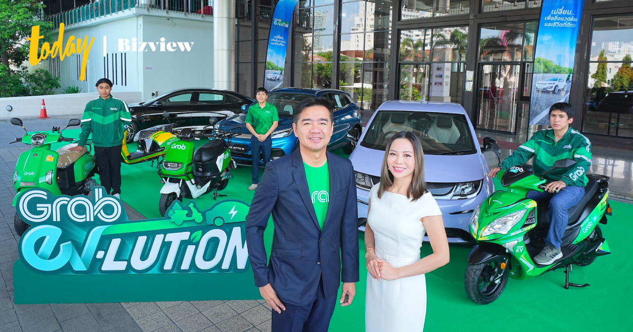สรุป 2 โปรแกรมจาก Grab ให้คนขับกู้ซื้อ BYD – เช่ามอเตอร์ไซค์ EV ระบุเน้นเป็นสิทธิประโยชน์มากกว่า ...