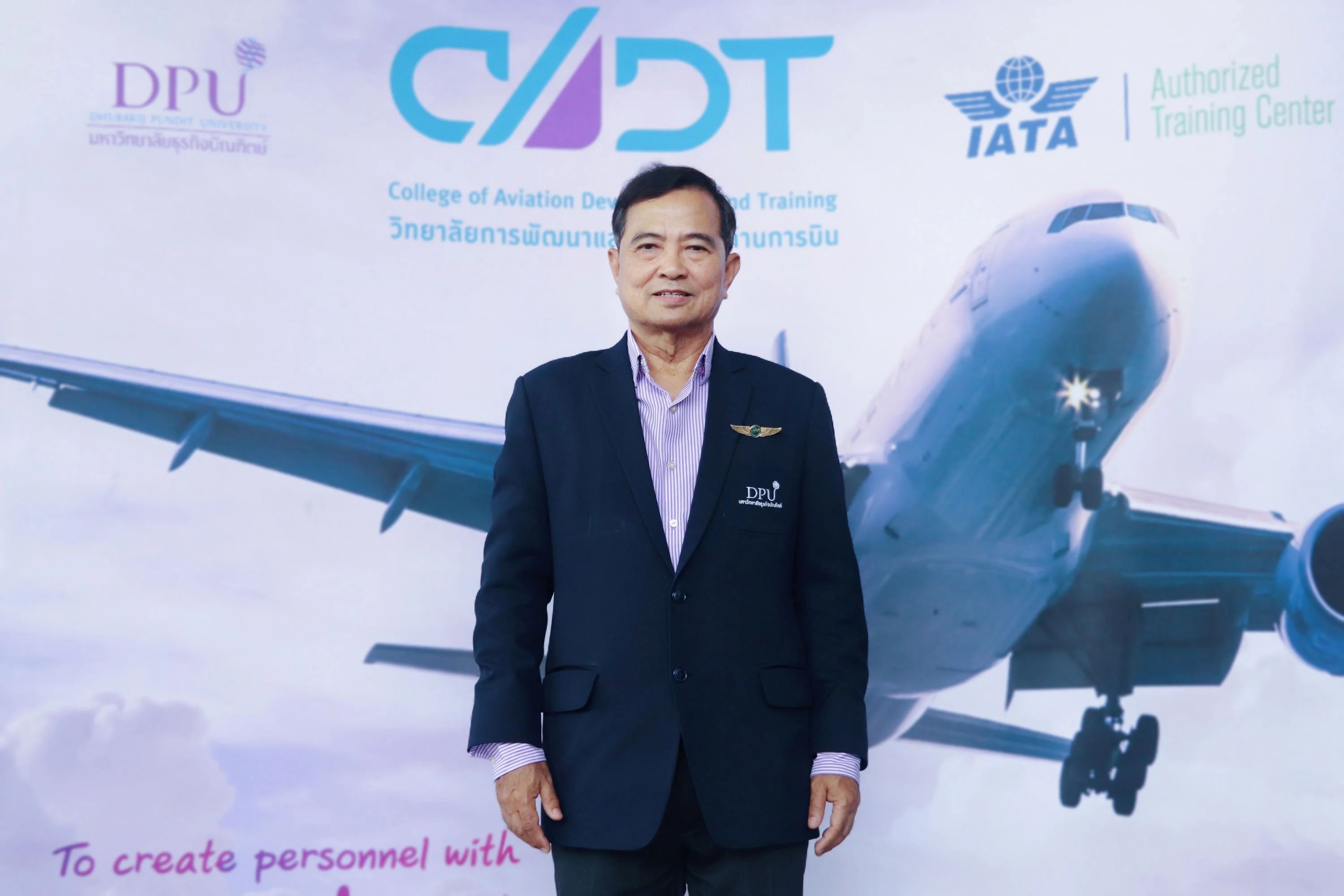 CADT DPU เปิดค่ายการบิน Youth Flying Club #3 ดันเยาวชนค้นหาศักยภาพ เปิดมุมมองอาชีพ