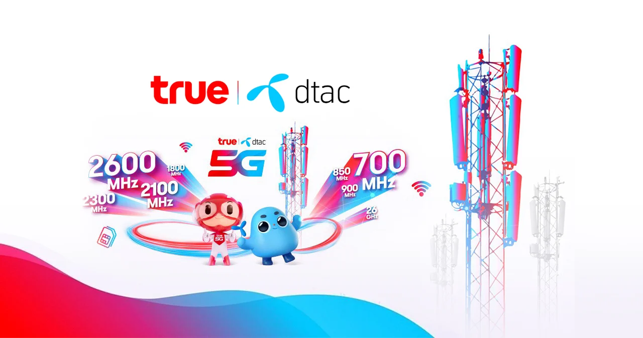 ทรู คอร์ปอเรชั่น แจง “Single Grid” เพิ่มคุณภาพเน็ตมือถือเร็วกว่าเดิมสูงสุดราว 110%