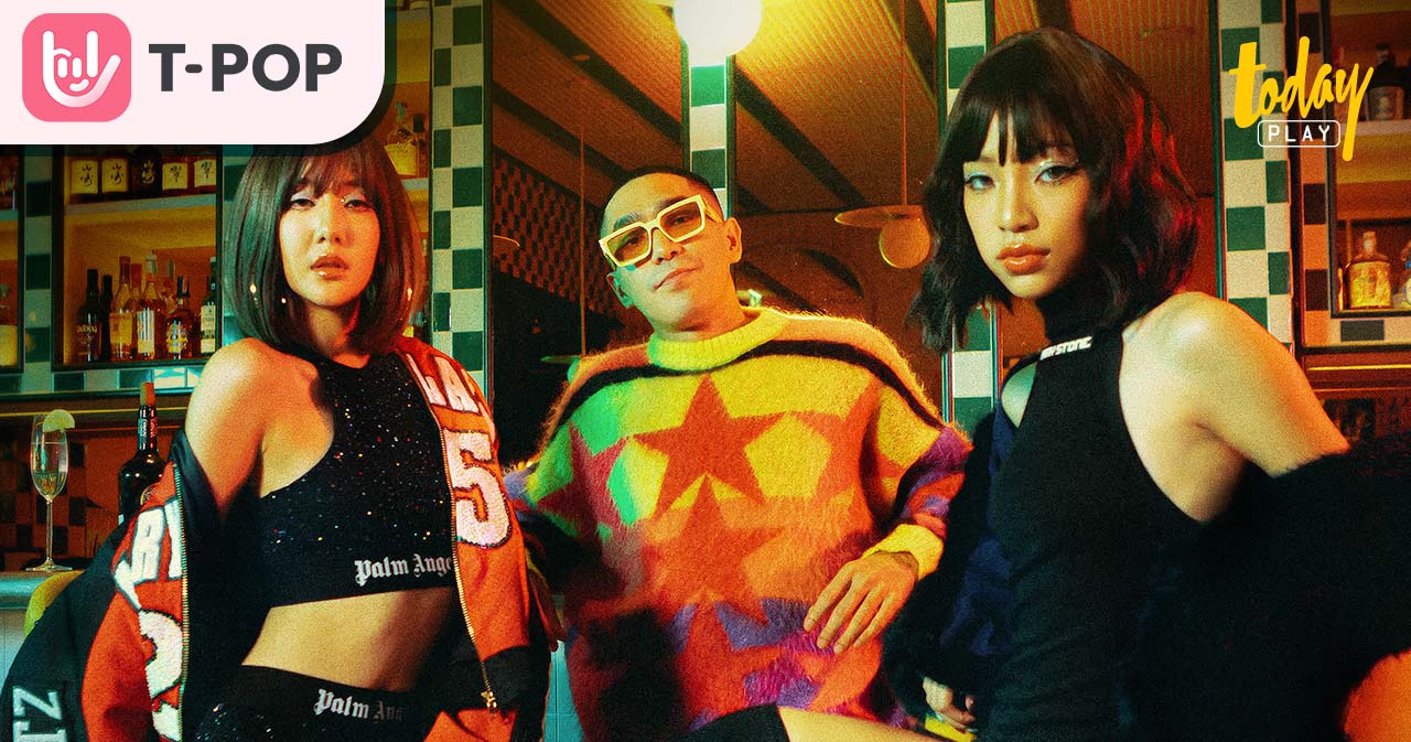 ‘Twopee’ ชวน ‘โจริญ-ตาออม 4EVE’ ร่วมคอลแลปส์เพลงรักแนวใหม่ Feelin’ ในสไตล์ฮิพฮอพ บัลลาด