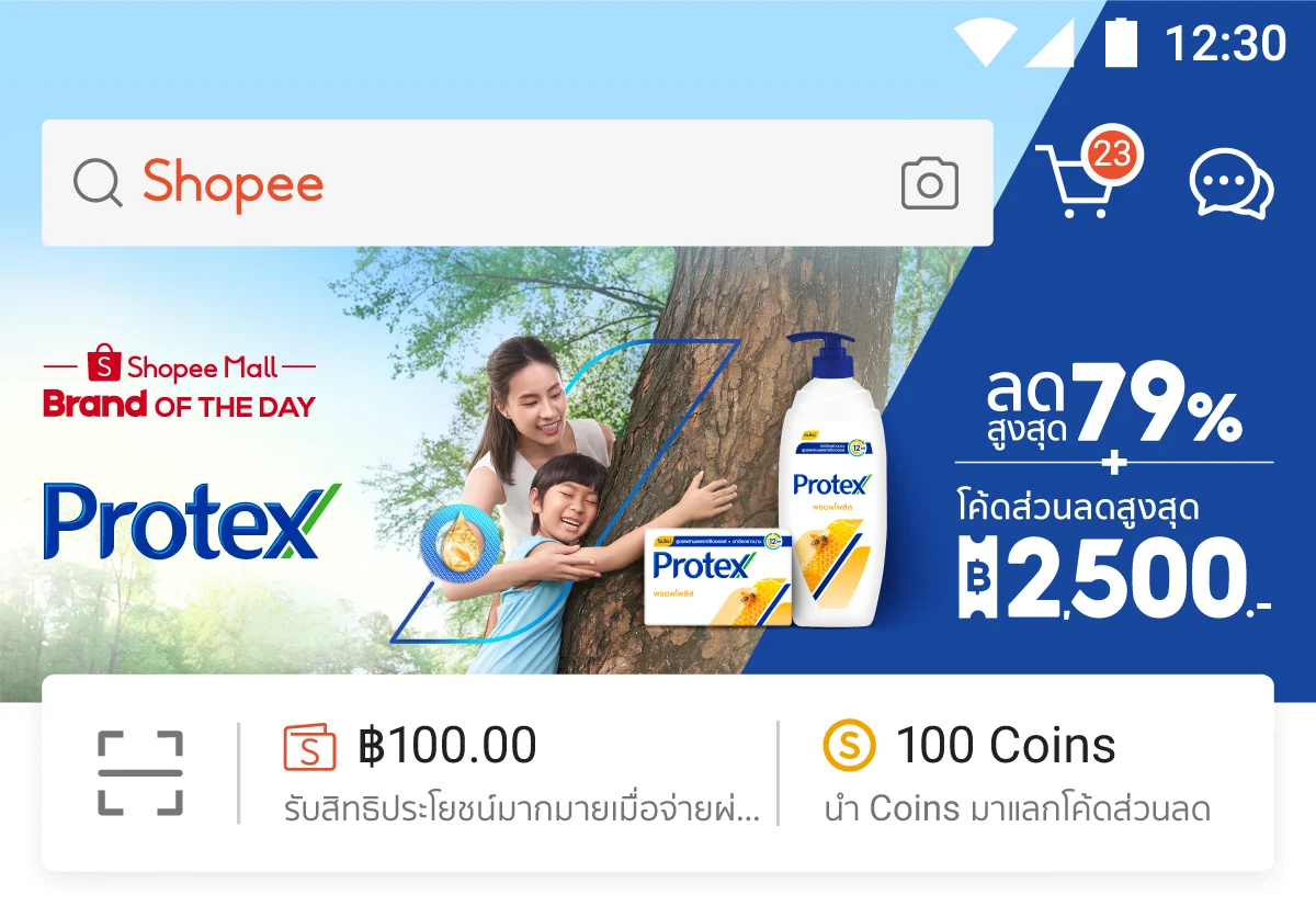 “กล้าเปื้อน ได้ทุกวัน” ไปกับ Protex โฉมใหม่! พร้อมจัดเซตสุดพิเศษ ...