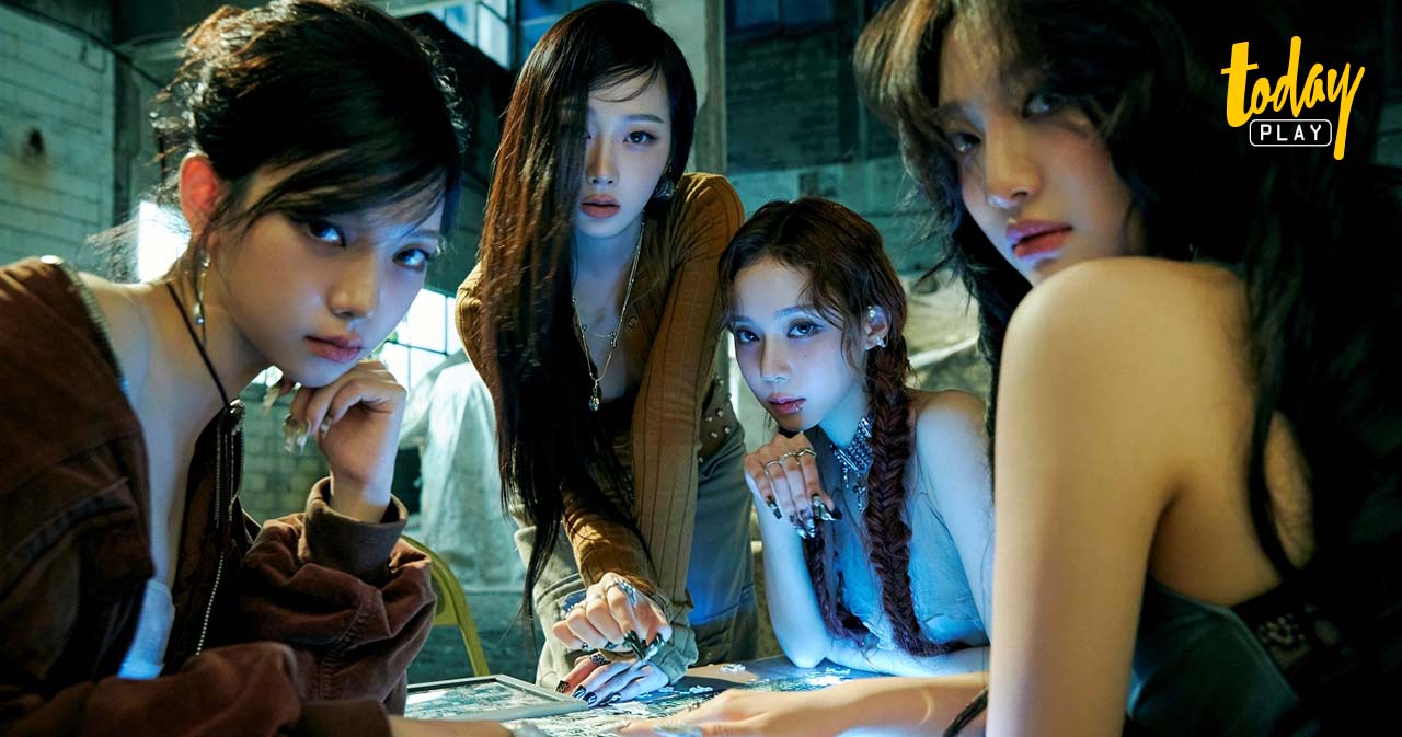 aespa ปล่อยซิงเกิลใหม่ ‘Drama’ ที่เขียนทุกเรื่องราวเริ่มต้นจากตัวเอง ในมินิอัลบั้มชุดที่ 4