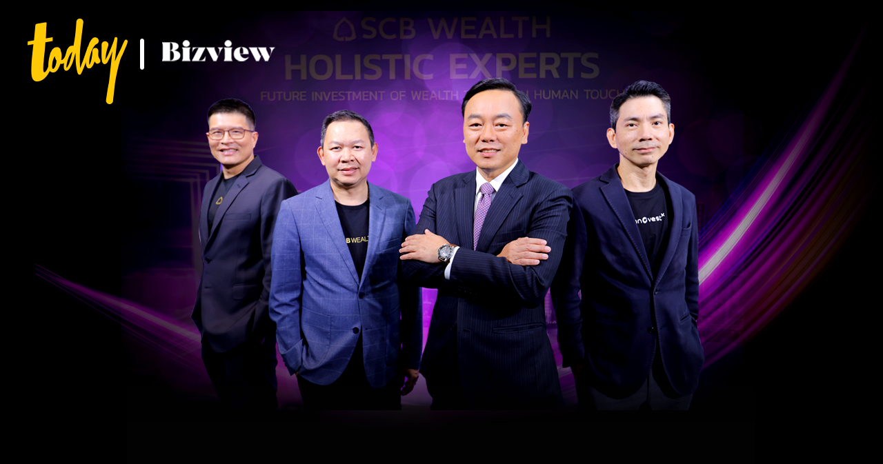SCB WEALTH ประกาศเป้าหมาย 3 ปี ขึ้นแท่นเบอร์หนึ่งด้าน NPS-มาร์เก็ตแชร์-บริหารพอร์ตสร้างผลตอบแทน ...