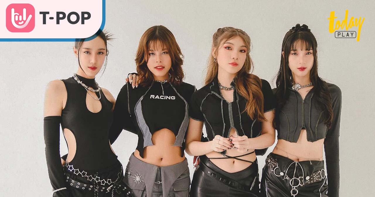 ‘EYRA’ เกิร์ลกรุ๊ปน้องใหม่ ปล่อยเดบิวต์ซิงเกิล ‘บ้าหน่า (REALLY?)’