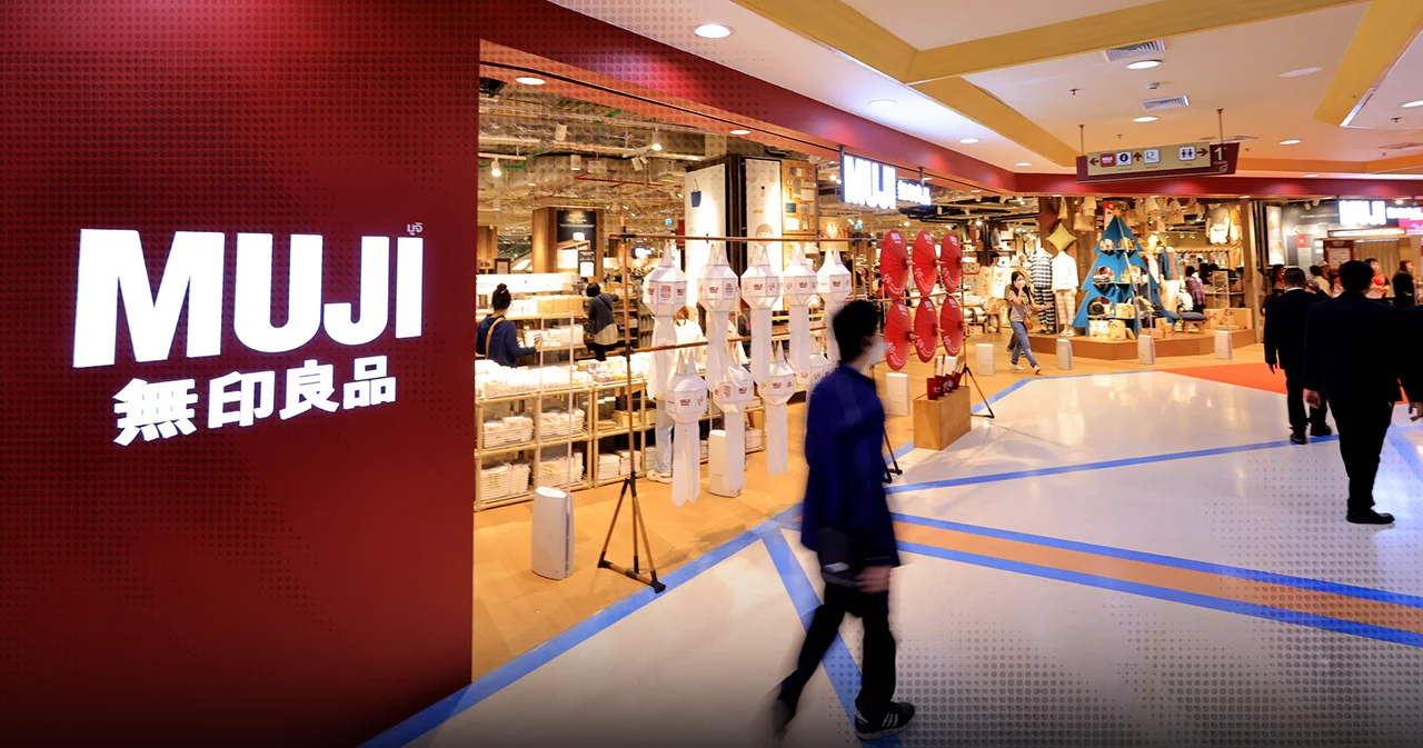 ส่องทุกมุม MUJI ที่ใหญ่ที่สุดในไทย แฟล็กชิปสโตร์ ‘เซ็นทรัล เชียงใหม่ แอร์พอร์ต’ สินค้า 3 พัน ...