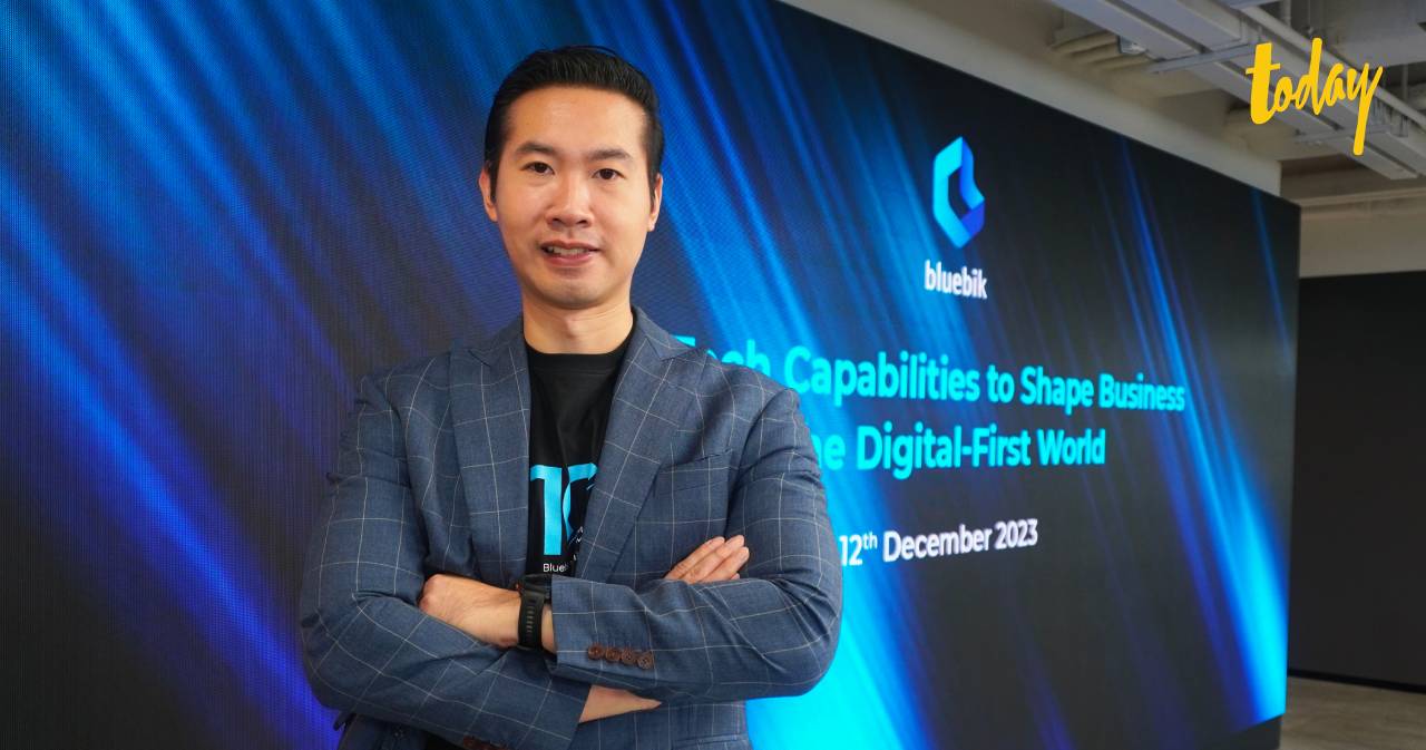 บลูบิค สรุป 7 Tech Capabilities ที่องค์กรต้องมีปี 67 รับมือความเปลี่ยนแปลง – เพิ่มความยืดหยุ่น ...