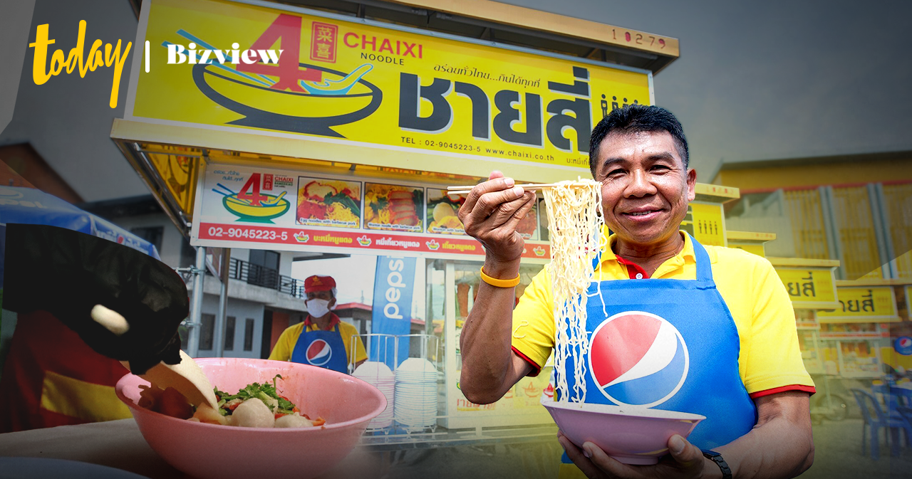 ‘ชายสี่ บะหมี่เกี๊ยว’ ทรานสฟอร์มองค์กรในรอบ 30 ปี สู่ ‘ชายสี่ คอร์ปอ ...