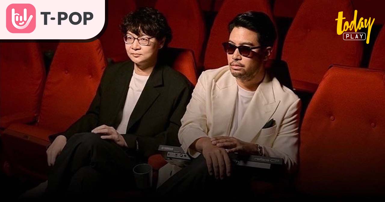 ‘LIPTA’ ปล่อยซิงเกิล ‘ความเศร้าเลือกเราเสมอ’ พร้อมดึง ‘โฟร์ ศกลรัตน์ ...