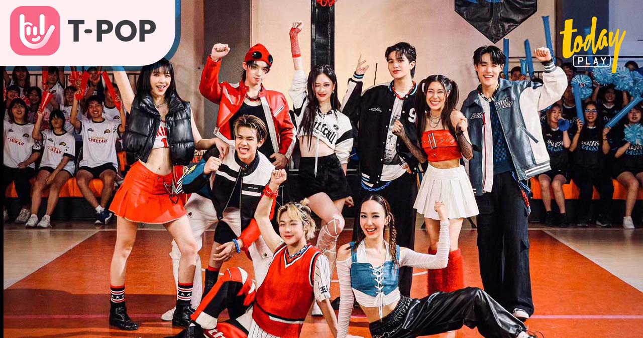 ‘LYKN – SIZZY’ แท็กทีมชวนแฟนๆ แดนซ์กระจาย กับซิงเกิลปลุกพลังสุดมันส์ ...