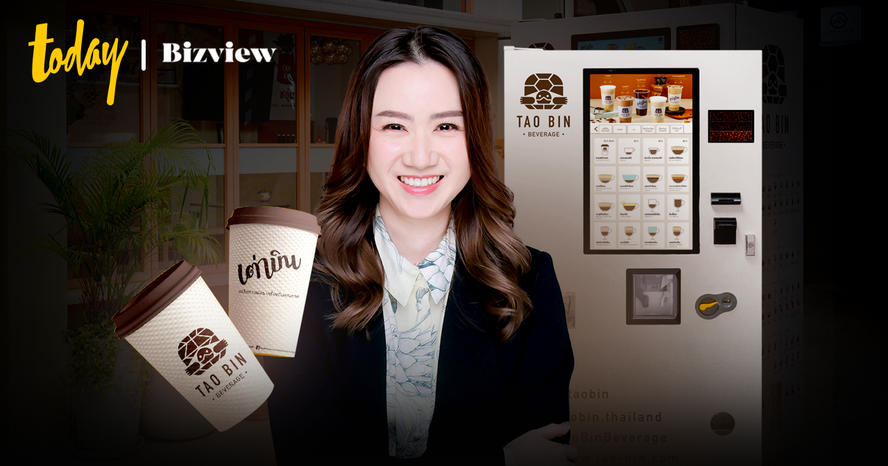 รู้จัก ‘ฟอร์ท อีเอ็มเอส’ (FORTH EMS) ผู้อยู่เบื้องหลัง ‘ตู้เต่าบิน’ ประกอบเองกับมือ 9,000 ชิ้น