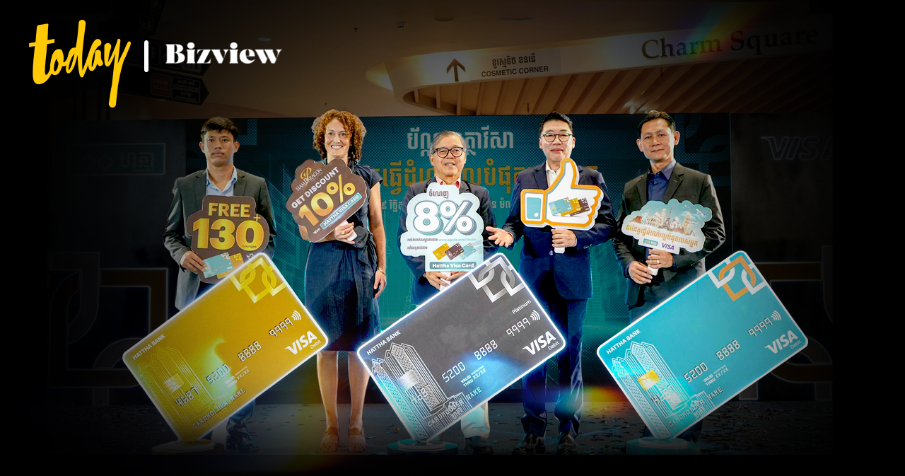 ธนาคารกรุงศรีฯ และ Hattha Bank เปิดตัวบัตรเดบิต ‘Hattha Visa Debit Card ...