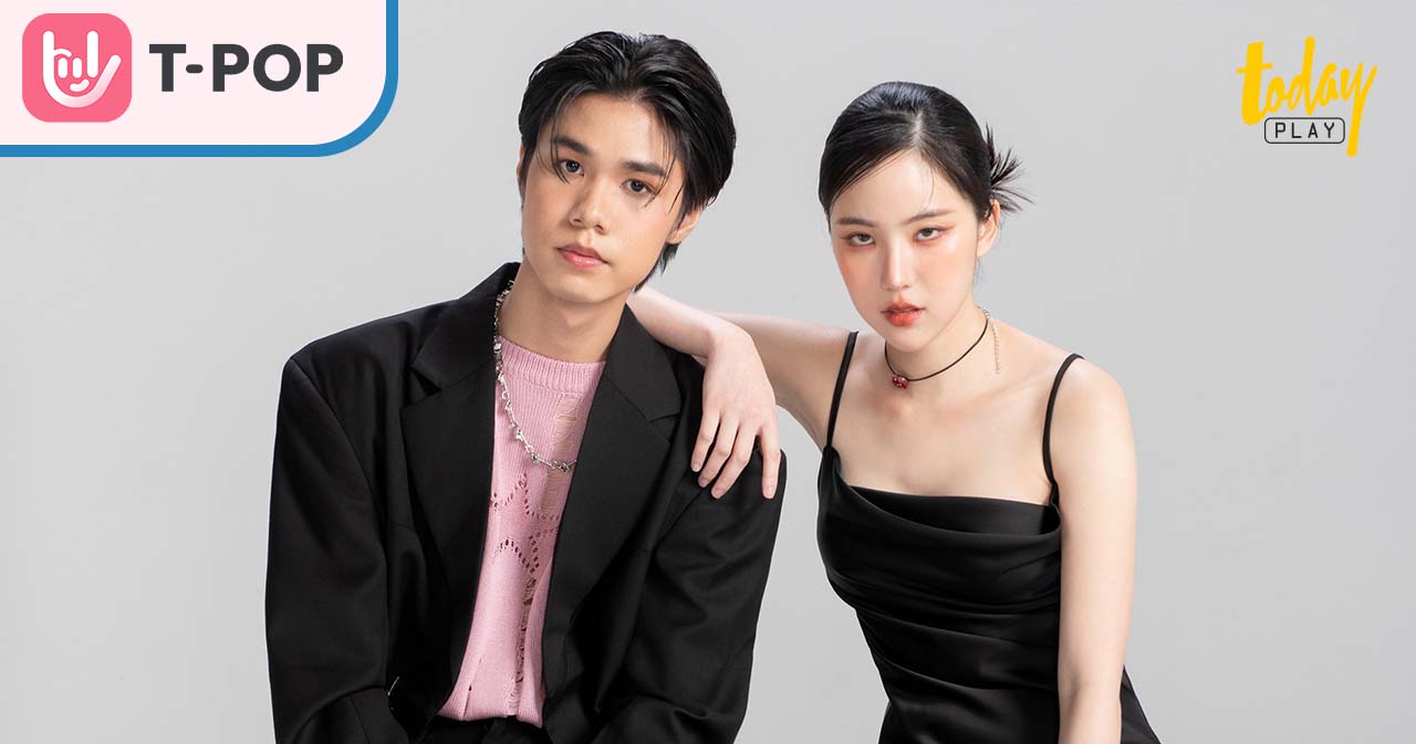 ‘GOODMOOD’ ปล่อยซิงเกิล ส่งท้ายปี ‘ปล่อยให้ฉันรักเธอก่อน’ พร้อมดึง ‘เจนิส เจณิสตา’ รับบทนางเอก ...