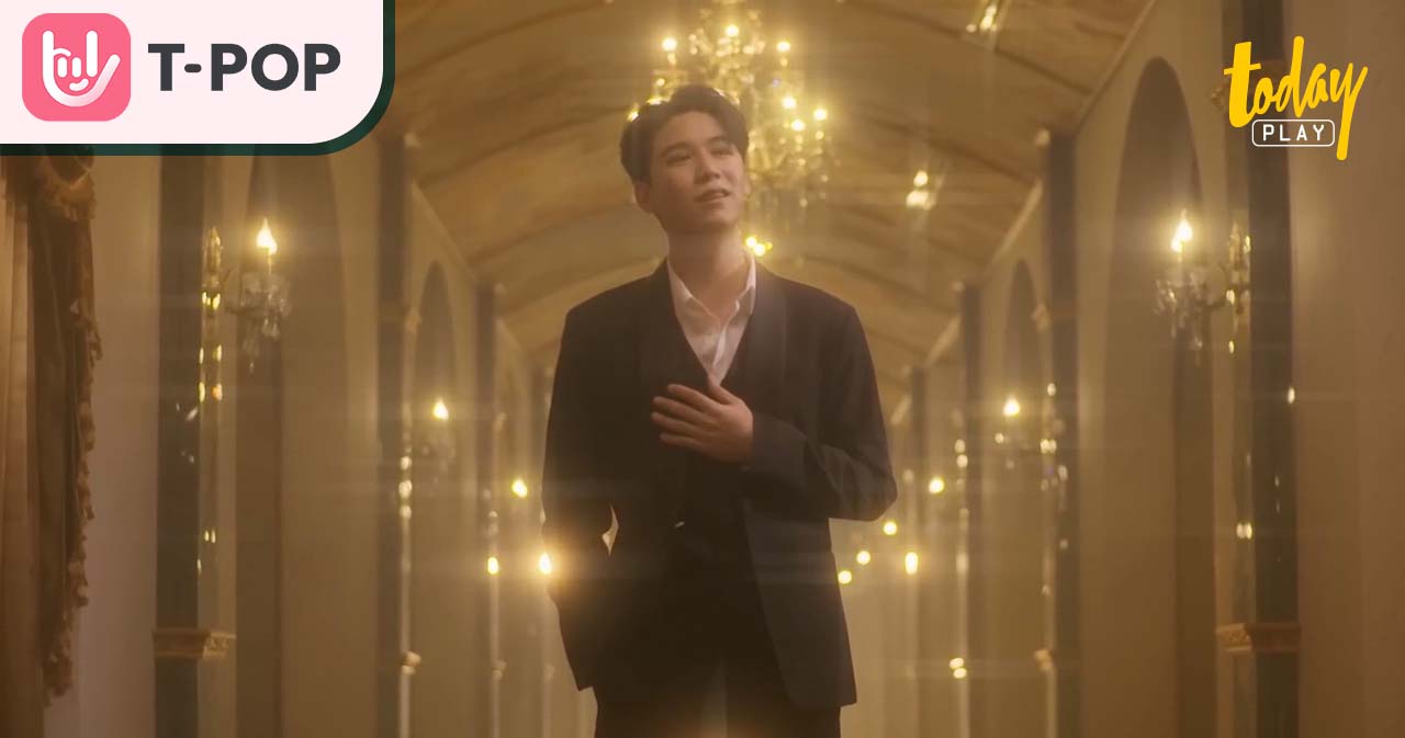 ‘Satang Kittiphop’ ถ่ายทอดเสียงหวานละมุน ผ่านซิงเกิล ‘แค่คืบ’