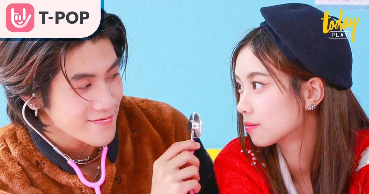 ‘Praesun’ คัมแบคปล่อยซิงเกิลน่ารัก ๆ ‘คิดมากแต่ไม่มากเท่าคิดถึงเธอ ...