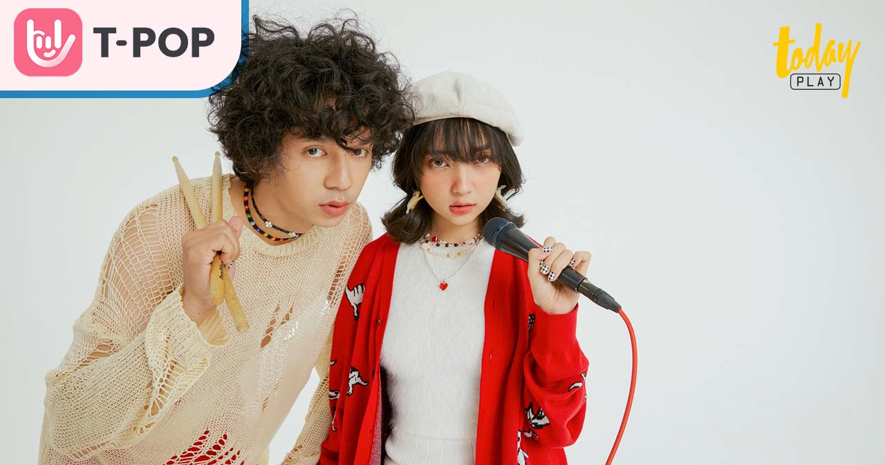 ‘MARIKO’ ส่งซิงเกิล ‘ขนมชั้น (ยังลืมเธอไม่ได้)’ บอกคนอกหัก..เขาไม่รักก็ ...