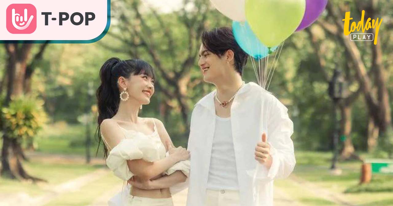 ‘Ice Paris’ ปล่อยซิงเกิล ‘มีแค่เธอก็พอ (365 days)’ พร้อมชวน ‘Pimma PiXXiE’ นั่งแท่นนางเอกเอ็มวี ...